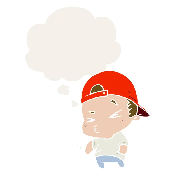 Thinking Cap Animation