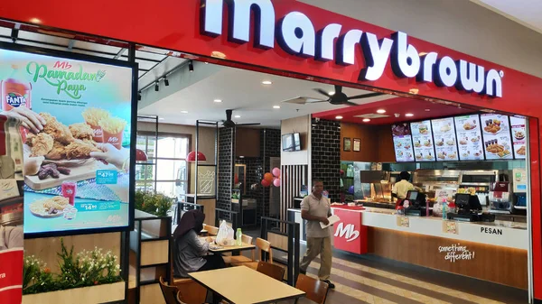 Marrybrown Stock Photos, Royalty Free Marrybrown Images | Depositphotos