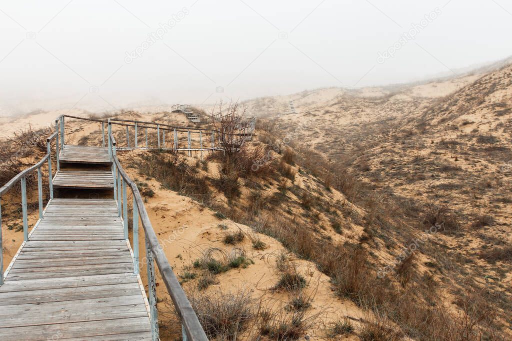 Ruta esc nica a Barkhan Sarykum. camino al sarykum barkhan Barkhan ...