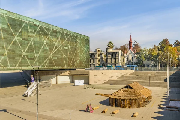 Museum of memory and human rights Stock Photos, Royalty Free Museum of ...