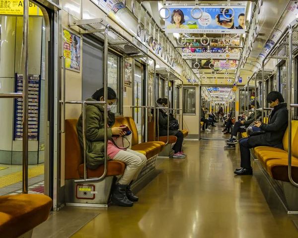 Japan subway Stock Photos, Royalty Free Japan subway Images | Depositphotos