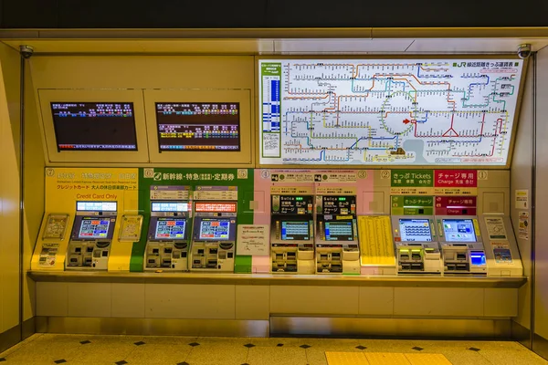 Metro ticket machines Stock Photos, Royalty Free Metro ticket machines ...