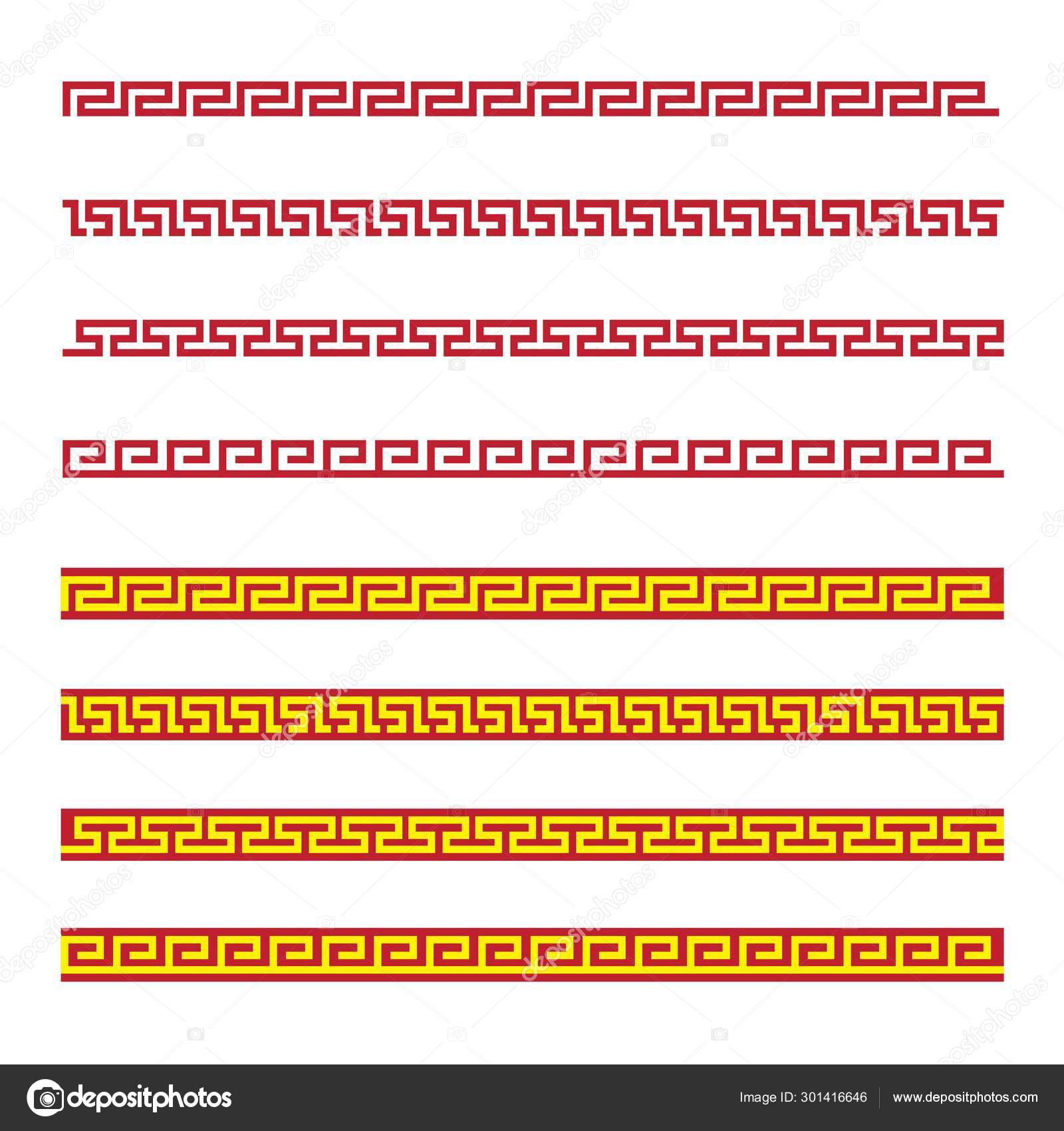 Chinese border Vector illustration Stock Vector Image by ©elaelo #301416646