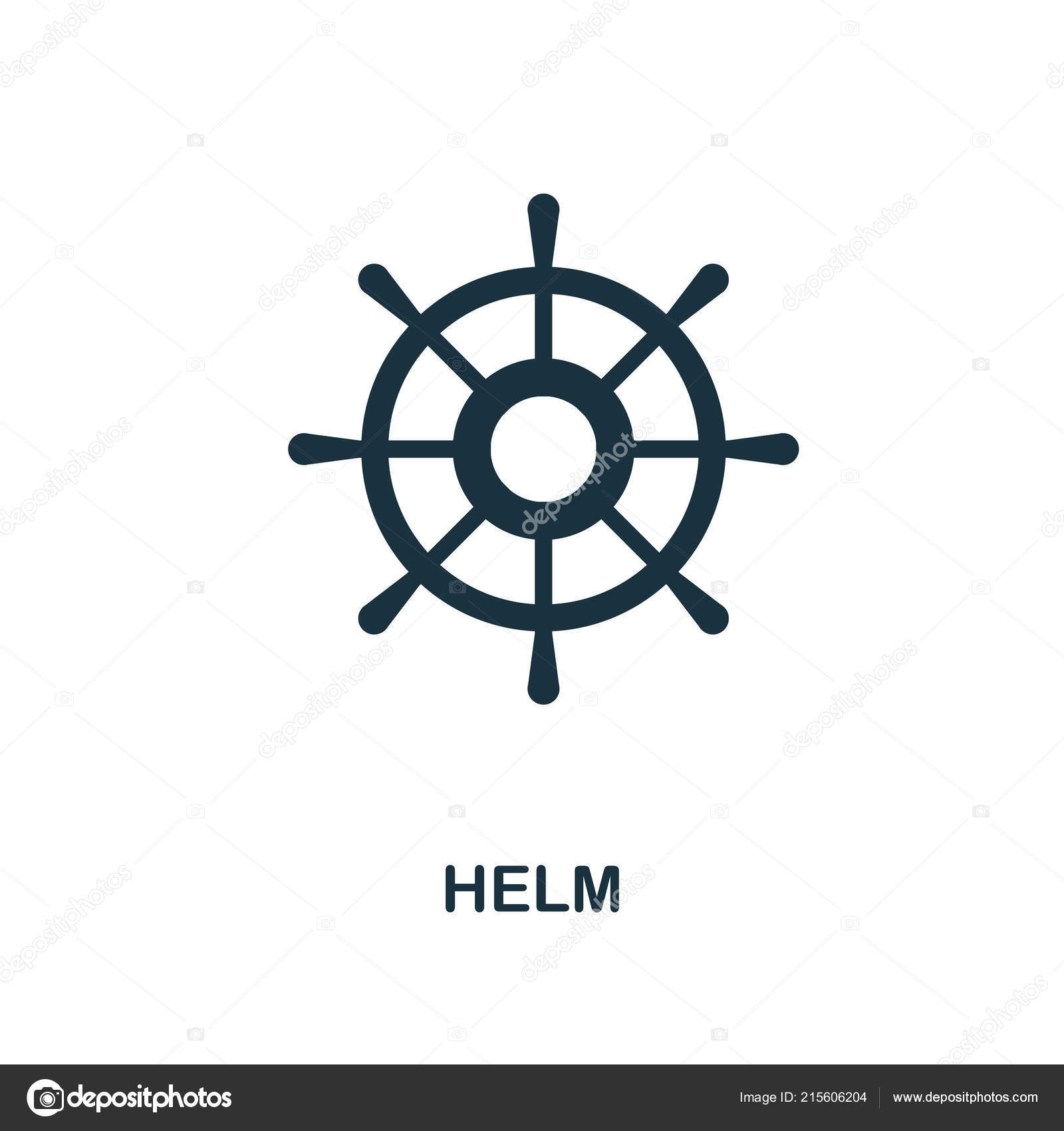 Helm icon. Monochrome style design. UI. Pixel perfect simple symbol ...