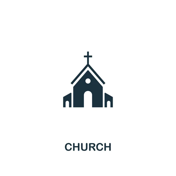 339 The building of churches Vector Images | Depositphotos