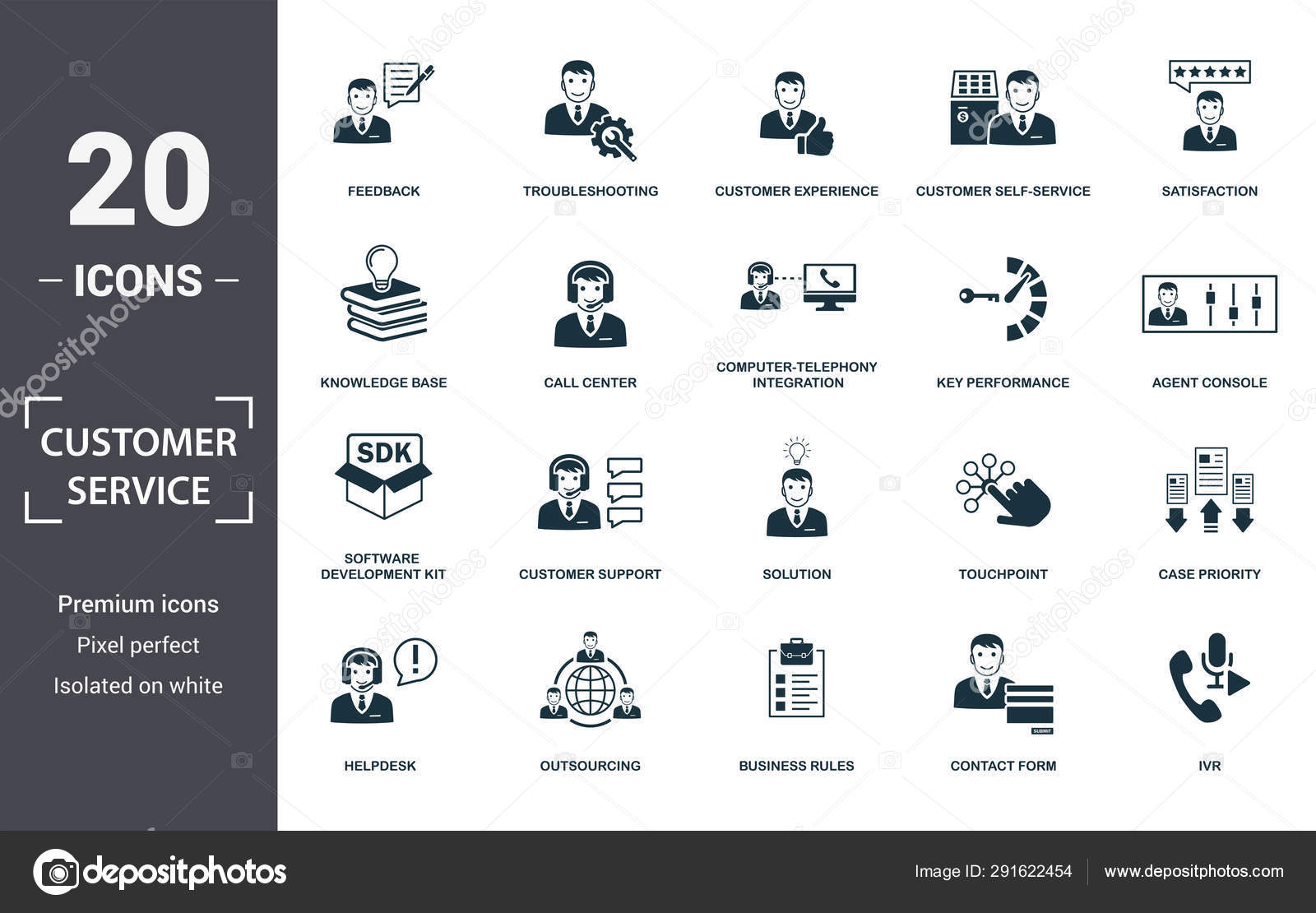 Software Service Icon