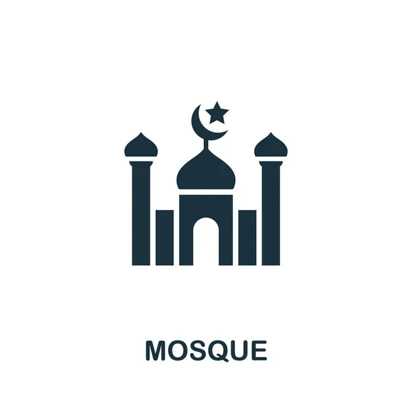 20,449,849 Mosque sign Vector Images | Depositphotos