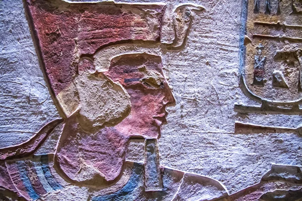 Raja ramses Stock Photos, Royalty Free Raja ramses Images | Depositphotos