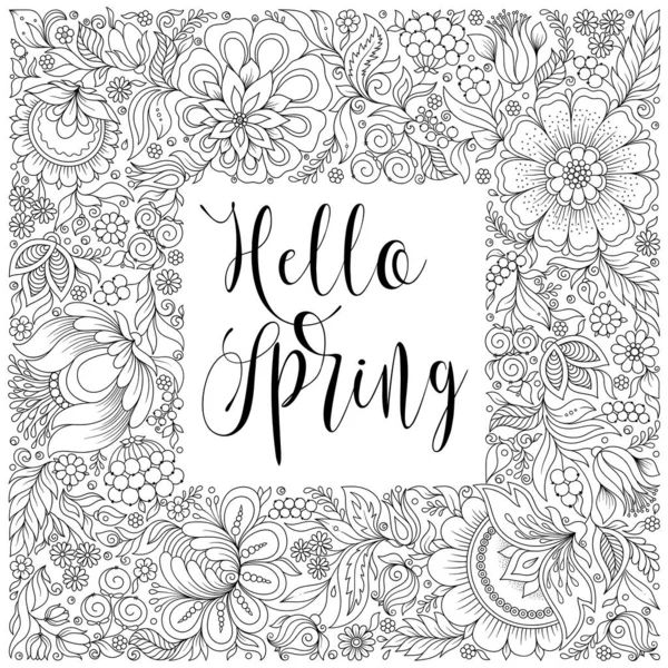 25,223,898 Spring zentangle Vector Images | Depositphotos