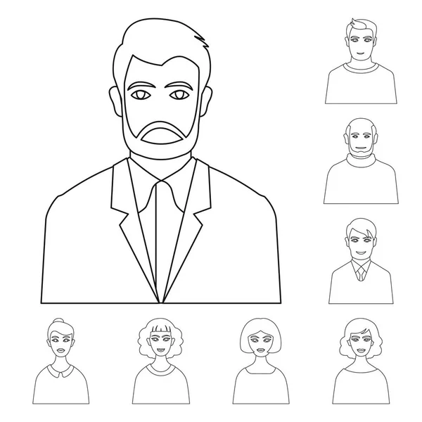 Unrecognized people face Stock Photos, Royalty Free Unrecognized people ...