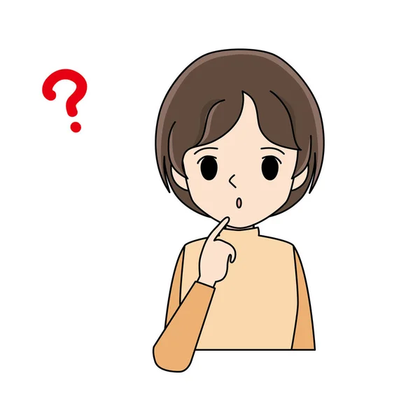 Illustration Young Woman Doubtful Expression Stock Vector Image by ... Illustration Young Woman Doubtful Expression Stock Vector Image by ...