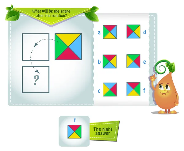 Puzzles shape rotation Stock Vector Image by ©rodnikovay1 #249529802