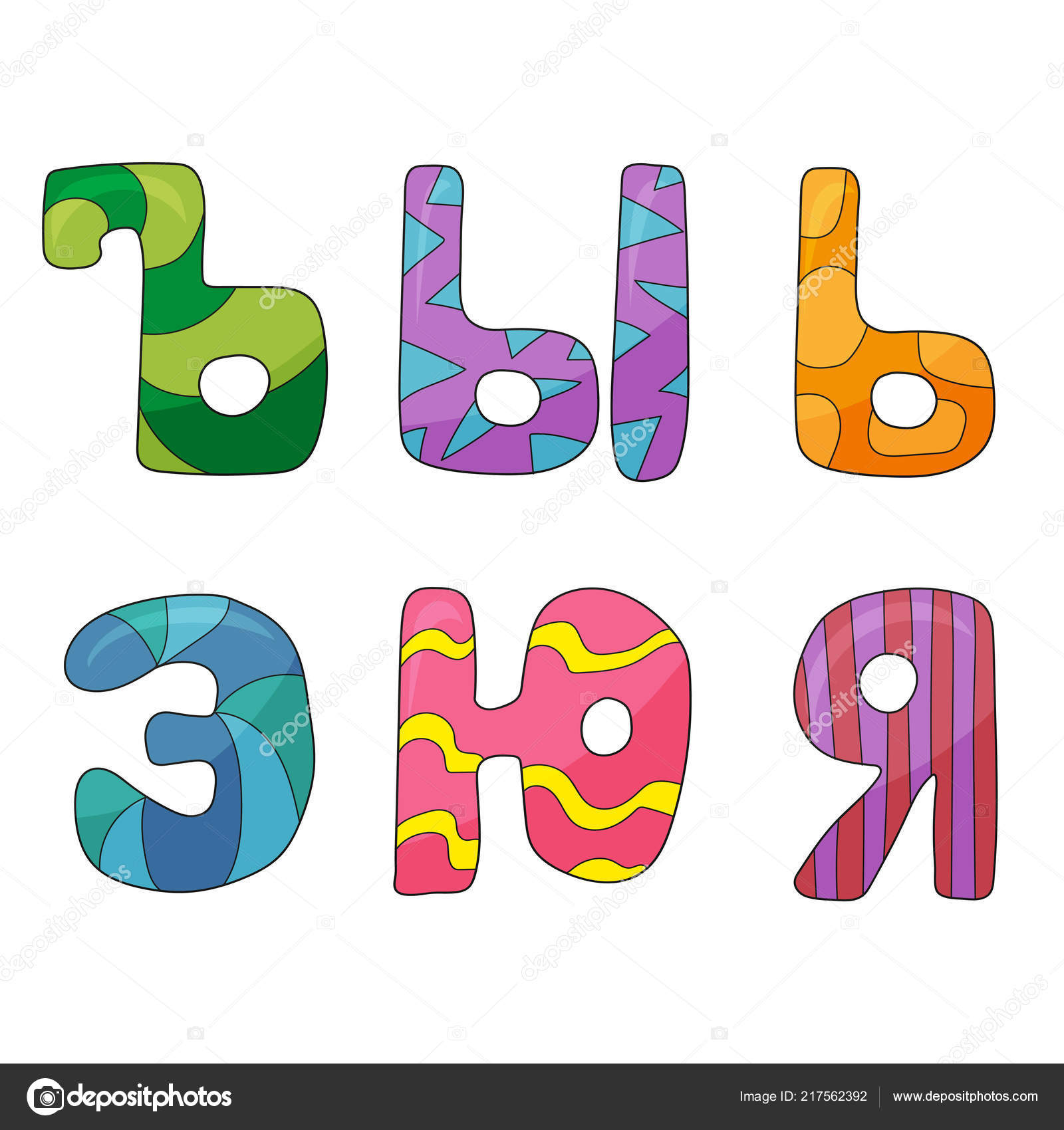 Vector hand drawn colorful russian cyrillic alphabet on white ...