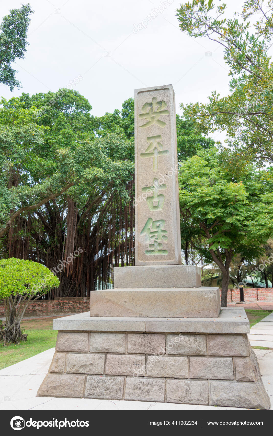 Tainan Taiwan Monument Anping Old Fort Fort Zeelandia Tainan Taiwan ⬇ ...