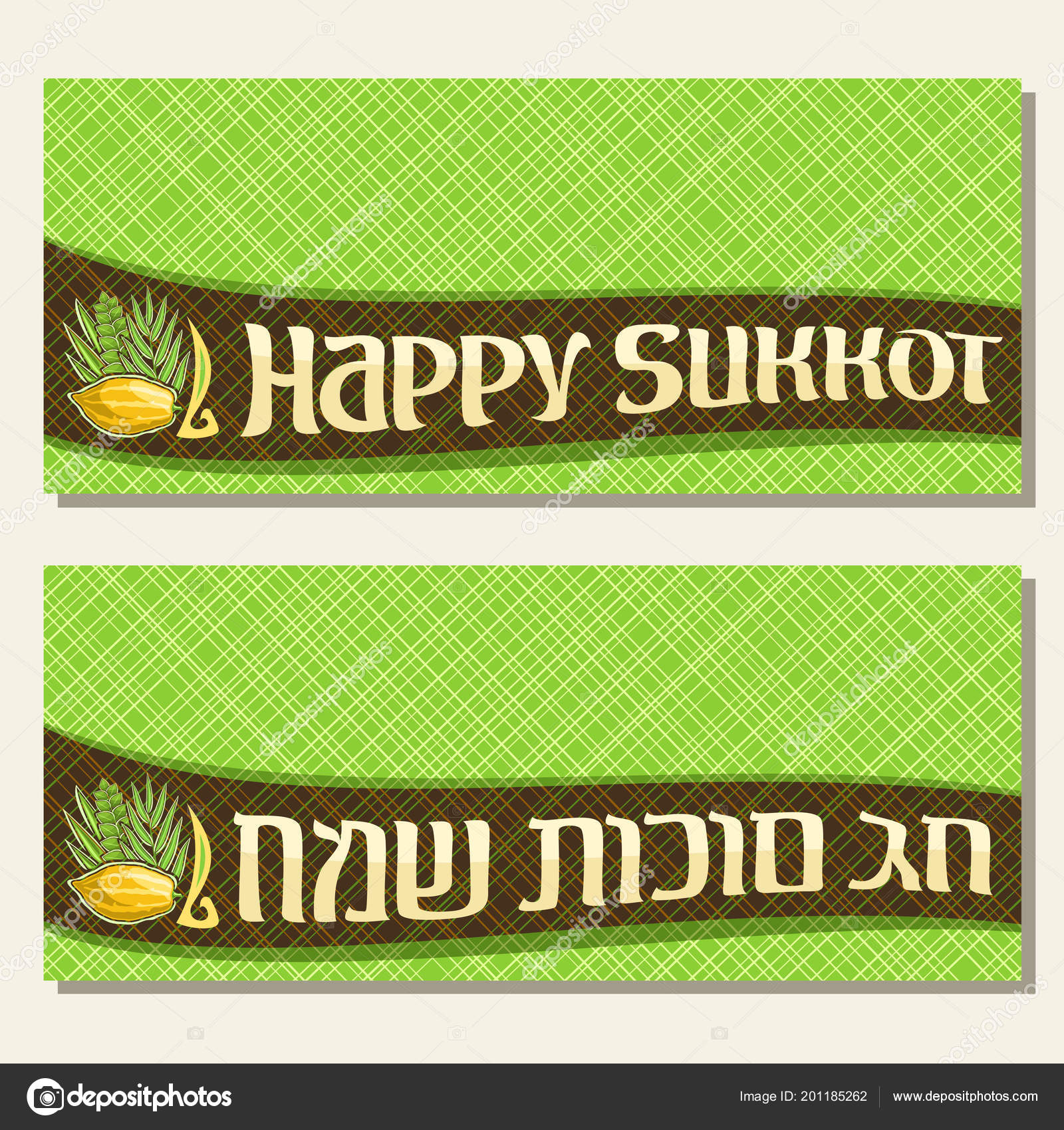 Vector Greeting Cards Jewish Holiday Sukkot Copyspace Curved Ribbon ...