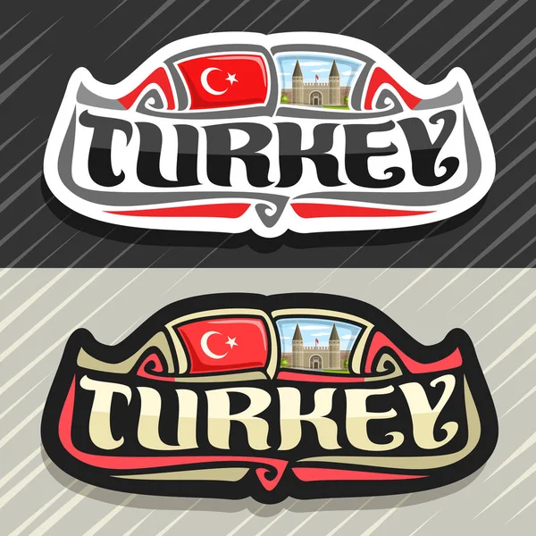 100,000 Logo turkey Vector Images | Depositphotos