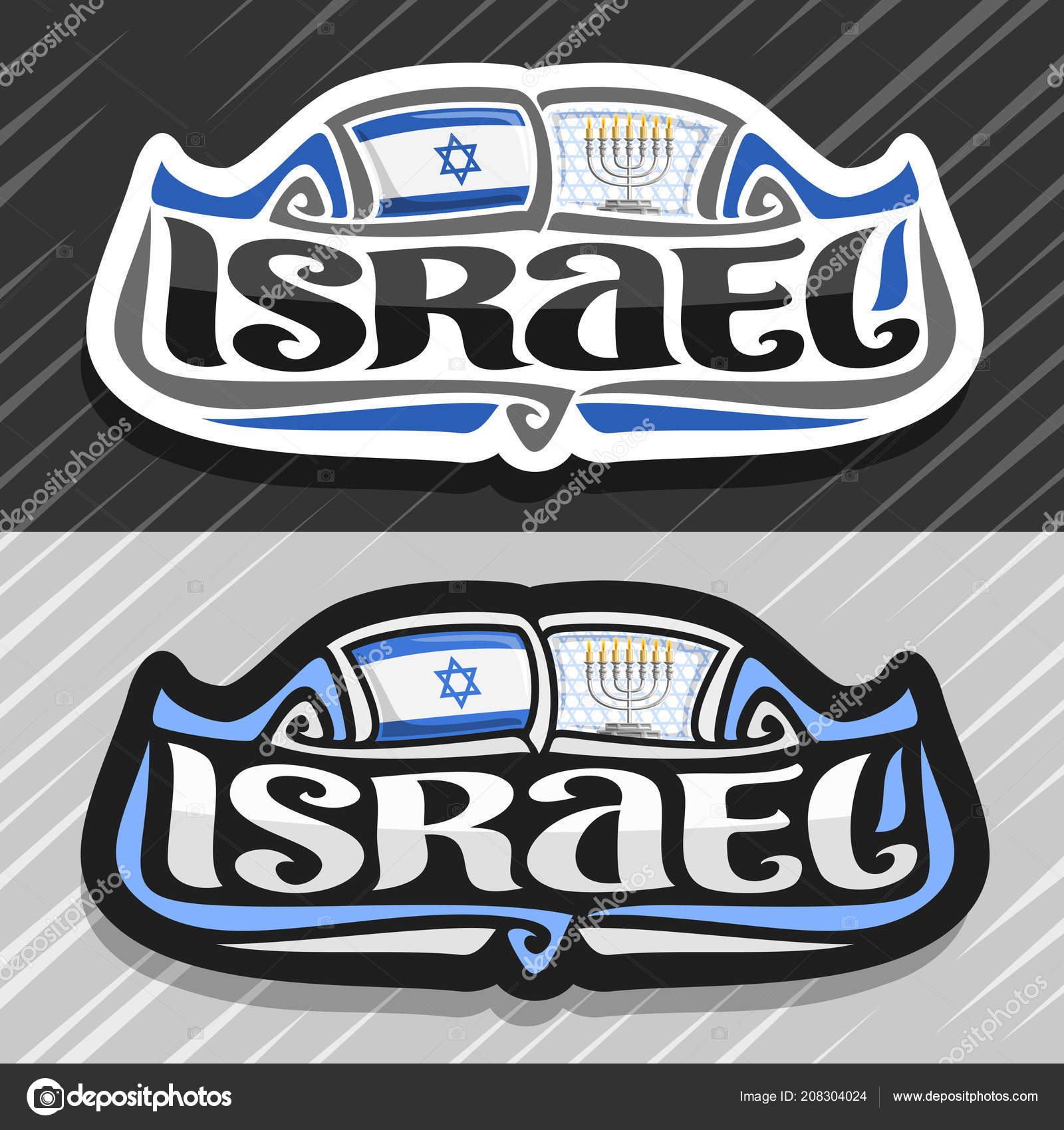 Vector Logo Israel Country Fridge Magnet Israeli State Flag Original ...
