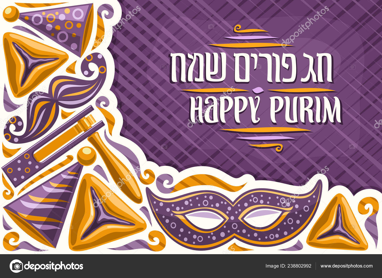 Vector Greeting Card Purim Holiday Copy Space Original Lettering Words ...