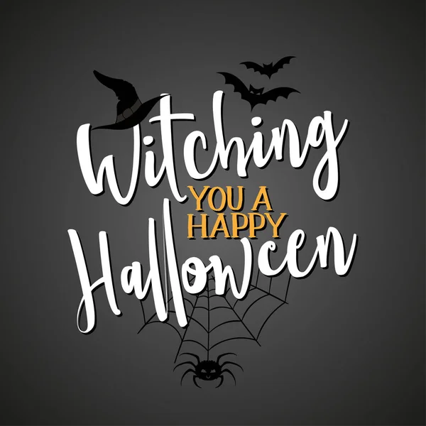 Halloween sayings Vector Art Stock Images | Depositphotos