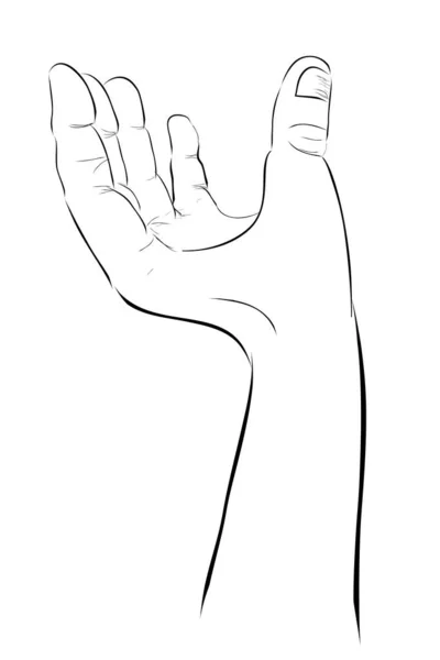 Hand Reaching For Something Drawing