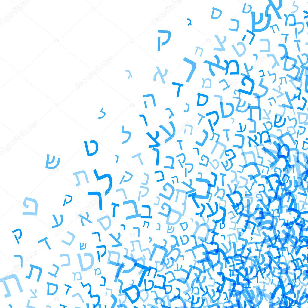 Todas las letras del alfabeto hebreo, fondo judío ABC. Letras hebreas ...