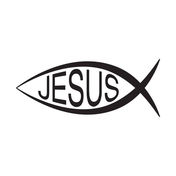Church logo. Jesus fish, dove, flame, holy spirt, Jesus, Christian ...
