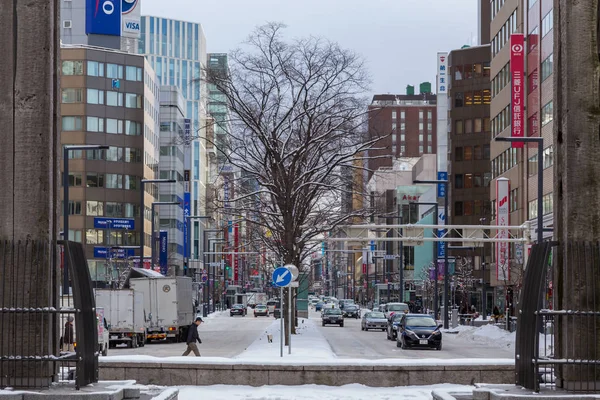 Sapporo japon Stock Photos, Royalty Free Sapporo japon Images ...