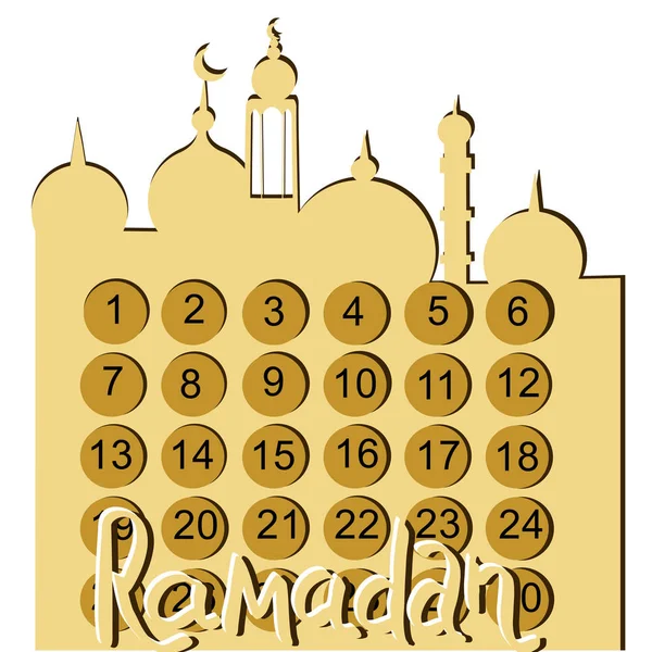 19,717,769 Ramadan calendar Vector Images | Depositphotos