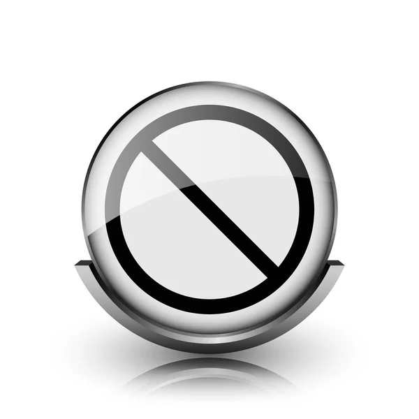 Intolerable Stock Photos, Royalty Free Intolerable Images | Depositphotos