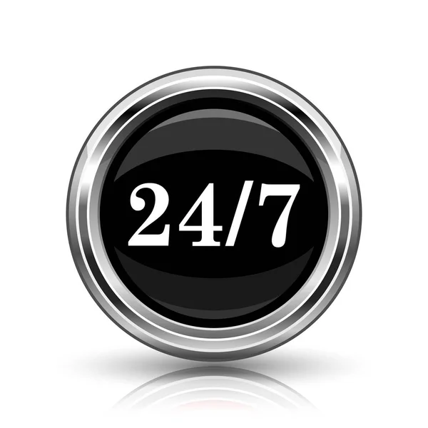 24 7 monitoring Stock Photos, Royalty Free 24 7 monitoring Images ...