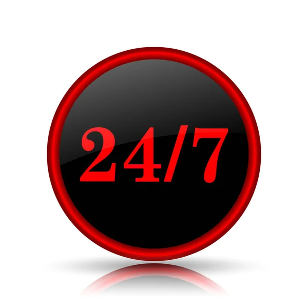 24 7 monitoring Stock Photos, Royalty Free 24 7 monitoring Images ...