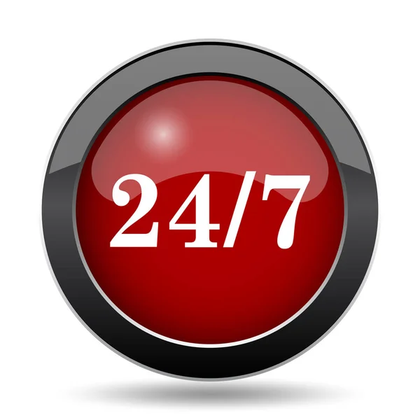 24 7 monitoring Stock Photos, Royalty Free 24 7 monitoring Images ...