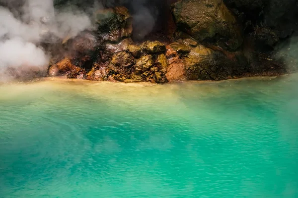 Volcano hot springs Stock Photos, Royalty Free Volcano hot springs ...