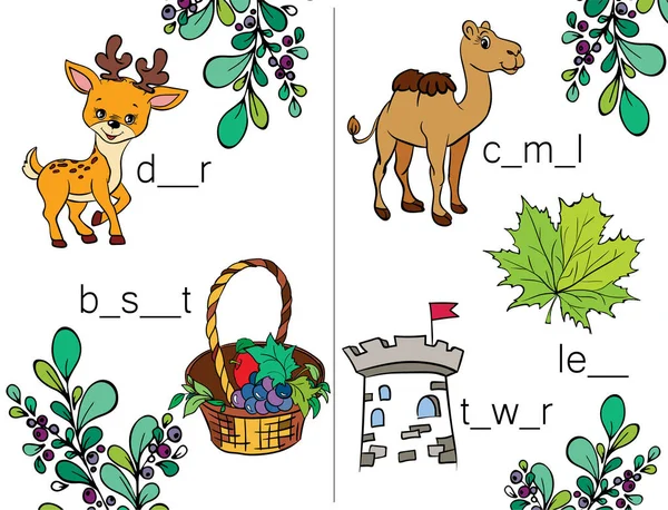 Puzzles Kids Tasks Children Alphabet Learn Write Read Letters Abc ...