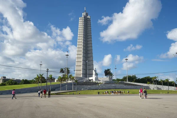 Havana revolution square Stock Photos, Royalty Free Havana revolution ...