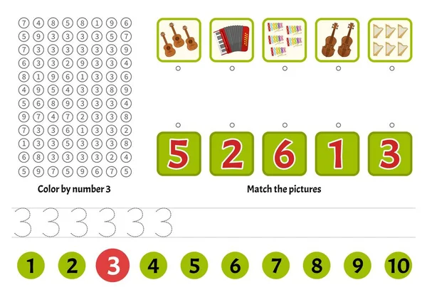 Kids Learning Material Worksheet Learning Numbers Number Cartoon ...