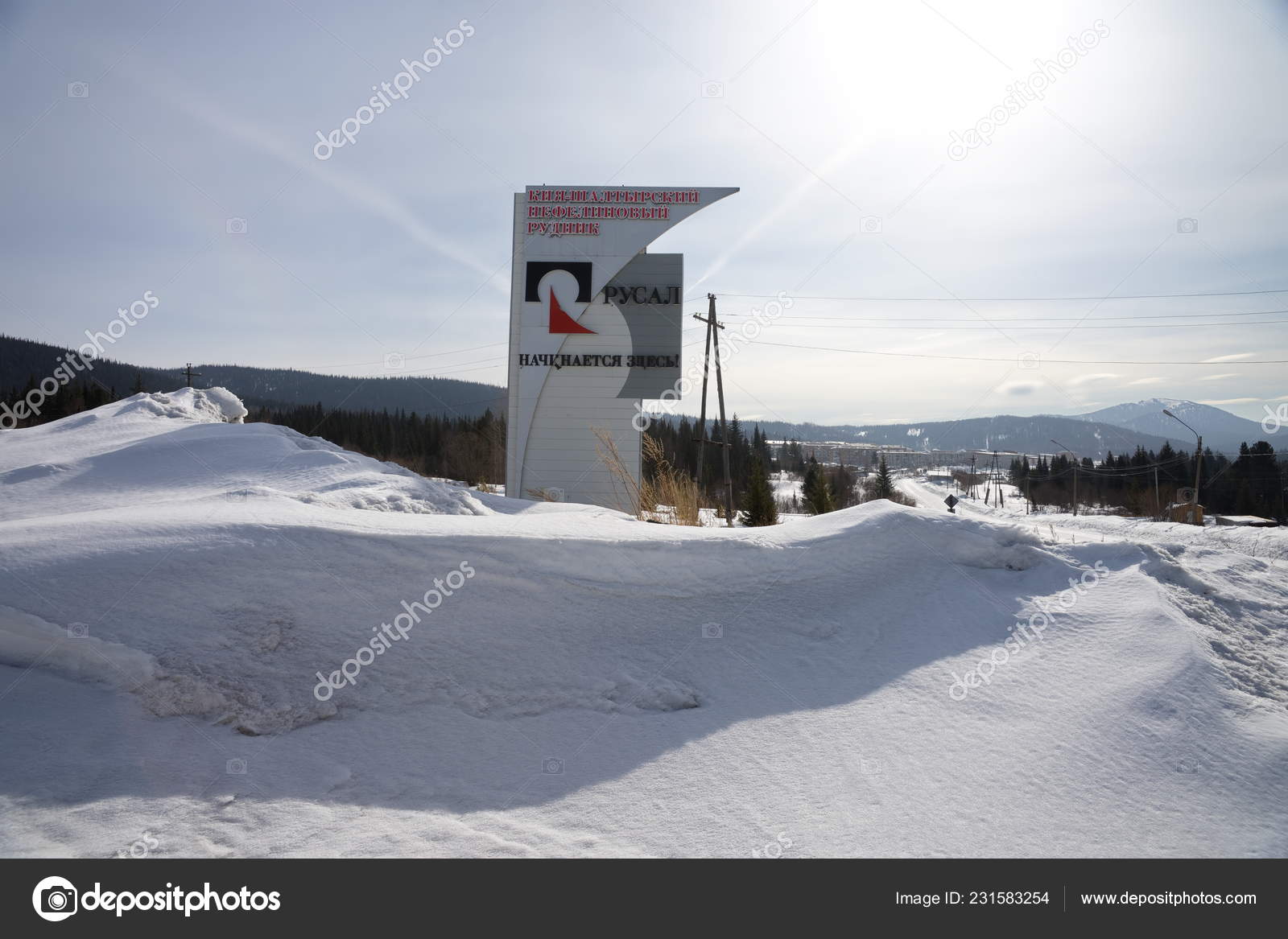 Belogorsk March 2018 Stele Logo Company Rusal Stands Snowdrift ...