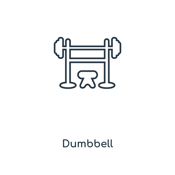 100,000 Dumbbell logosu Vector Images | Depositphotos