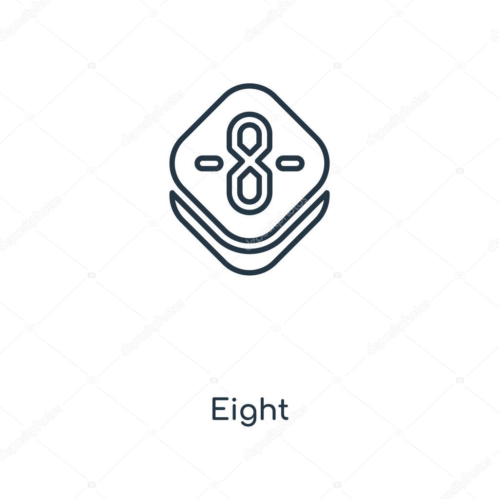 ocho icono en el estilo de diseño de moda. ocho icono aislado sobre ...
