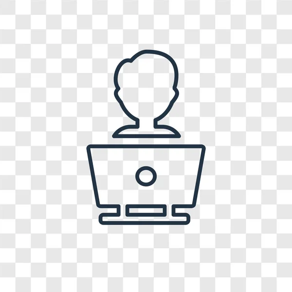 Profile Icon Trendy Design Style Profile Icon Isolated Transparent ...