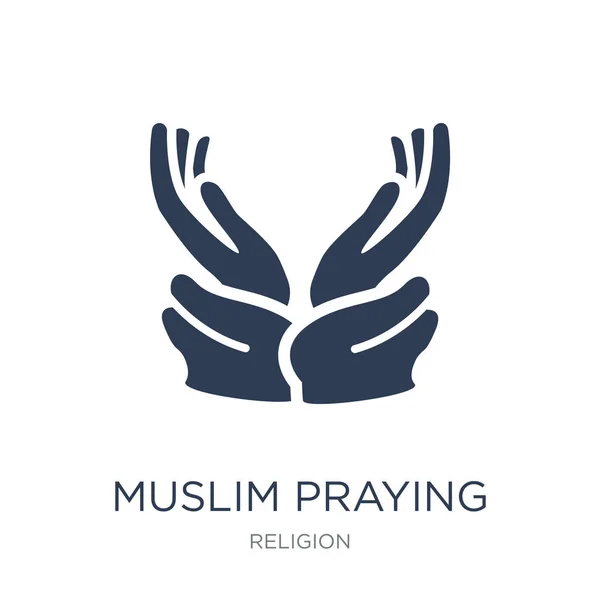 Muslim praying hands Stock Vectors, Royalty Free Muslim praying hands ...