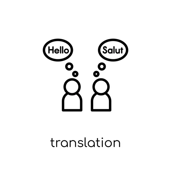 Translation icon Vector Art Stock Images | Depositphotos