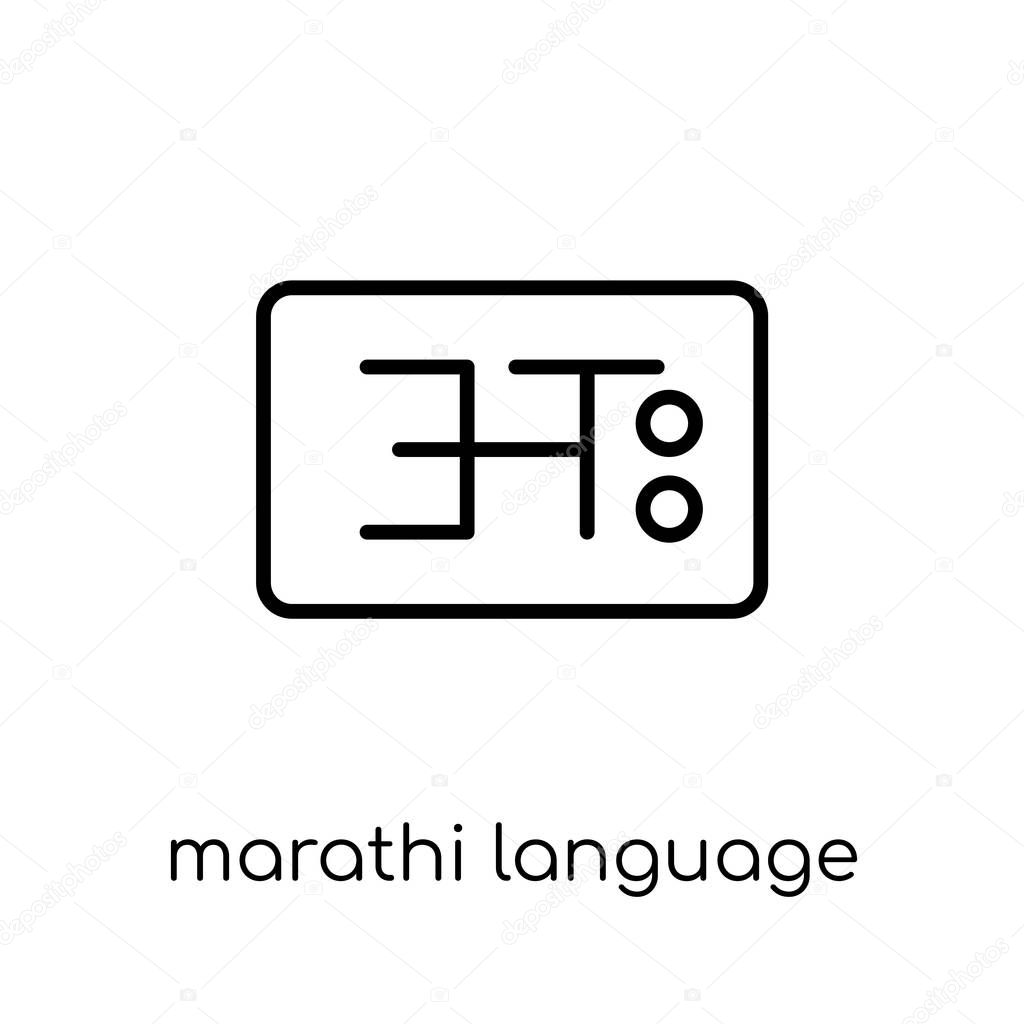 icono del lenguaje marathi. Moderno moderno vector lineal plano marathi ...