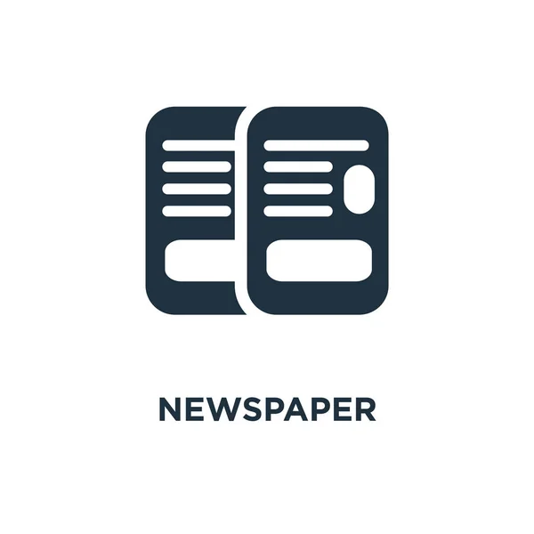 17,555,417 Newspaper logo Vector Images | Depositphotos