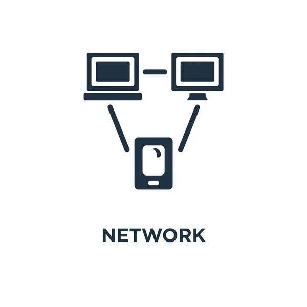 Interconnected Icon Black Filled Vector Illustration Interconnected ...