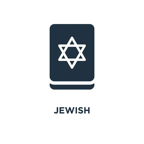 100,000 Jewish logo Vector Images | Depositphotos