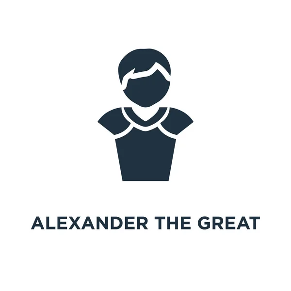 Alexander The Great Symbol