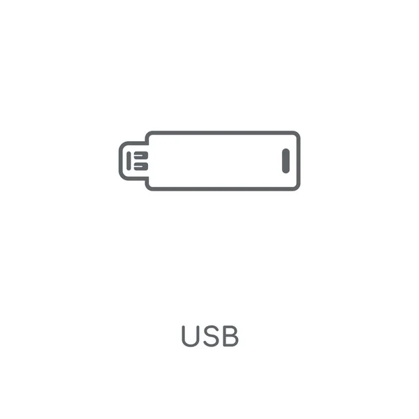 ミニ usb Imágenes Vectoriales, Gráfico Vectorial de ミニ usb | Depositphotos