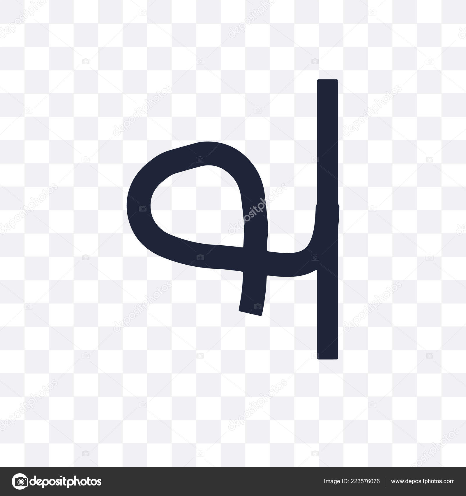 Tamil Language Transparent Icon Tamil Language Symbol Design India ...