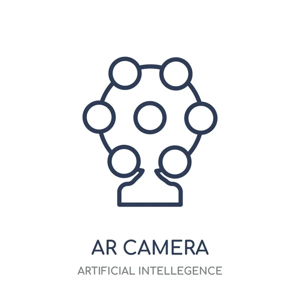 Graphene Icon Graphene Linear Symbol Design Future Technology ...